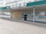 ГАУЗ РКБ им. Н. А. Семашко, гастроэнтерологическое отделение (ulitsa Pavlova No:12к12), hastane bölümü  Ulan‑Ude'den