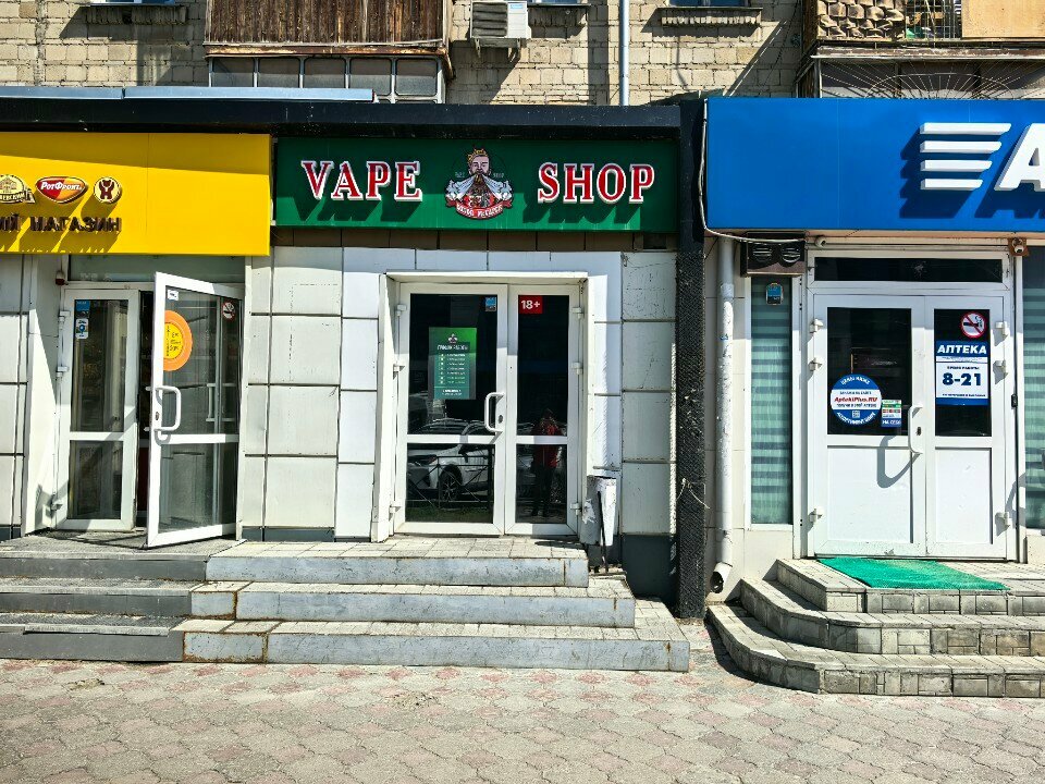 Elektronik sigara satış noktaları Conor McVaper, Novosibirsk, foto