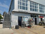 Шинный центр (Aviatsionnaya Street No:1А), oto lastik tamiri  Soçi'den