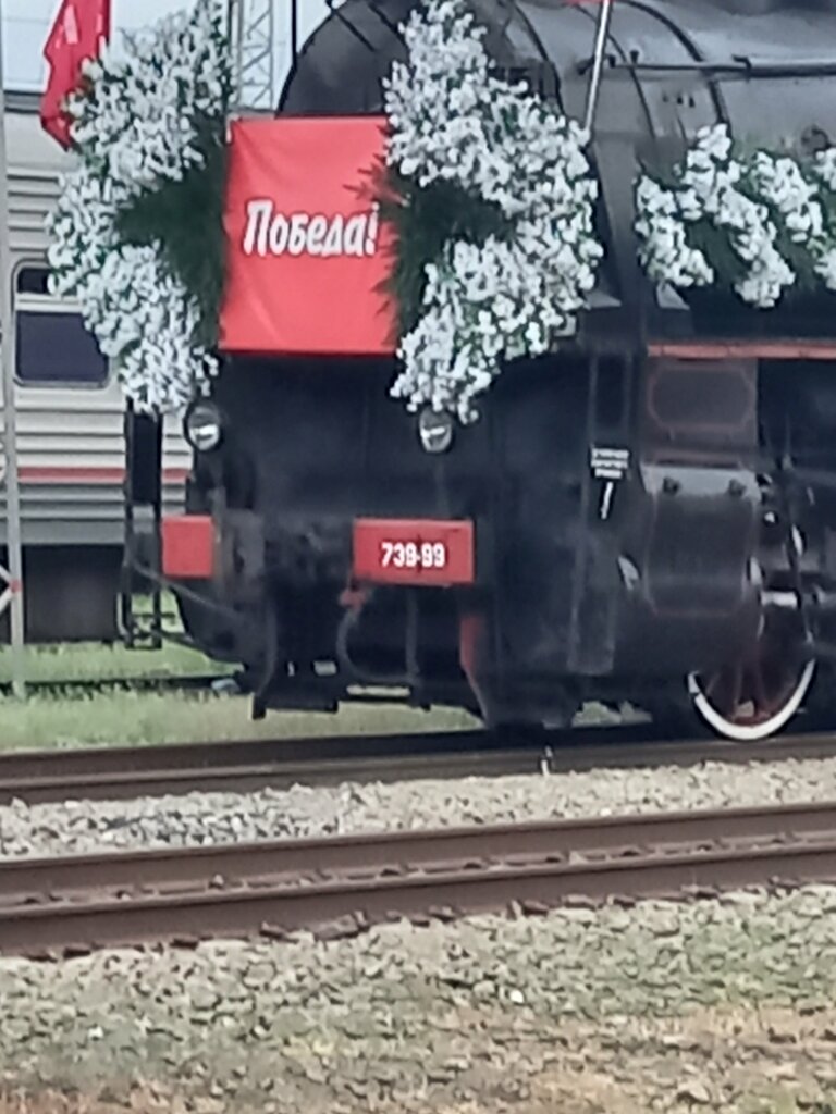 Tren istasyonu Ростов-Берег, Rostov‑na‑Donu, foto