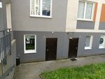 Стрижки и маникюр (Olega Koshevogo Street No:30), kuaförler  Kaliningrad'dan