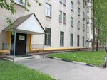 Klinika ekologicheskoy mediciny (2nd Khoroshyovsky Drive No:7к1), tıp merkezleri ve klinikler  Moskova'dan