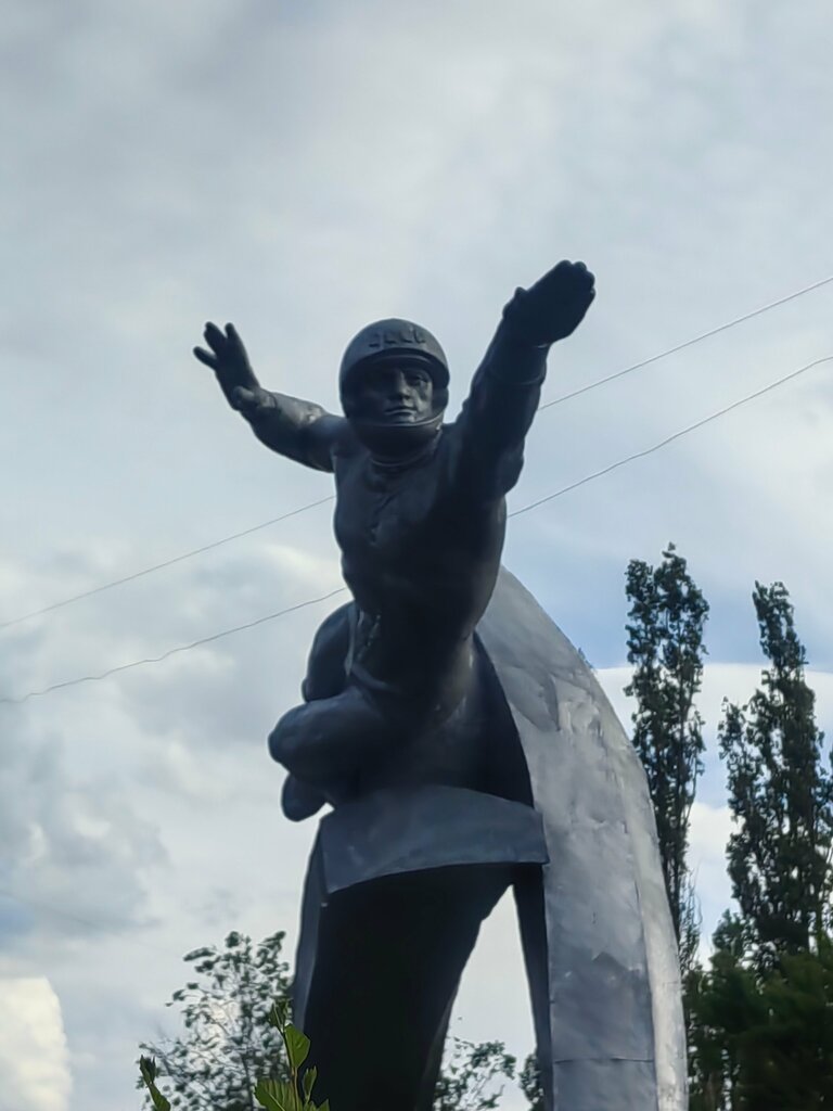 Turistik yerler Spaceman, Novovoronej, foto