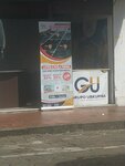 Grupo urkupiña (Santa Cruz de la Sierra, Distrito Municipal 11, Prolongación Quijarro, 324), yönetim ofisi  Bolivya'dan