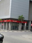 Boc (Luanda, Major Kanhangulo), ödeme acentesi  Loanda'dan
