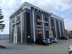 SunLife (ulitsa Frunze No:19), solaryumlar  Artem'den