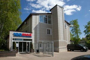 Stomed (No:1, 3rd Subdistrict, 3A Quarter), tıp merkezleri ve klinikler  Lytkarino'dan