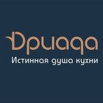 Driada (1st Schipkovsky Lane No:4), mutfak mobilyaları  Moskova'dan