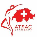 Центр здоровья позвоночника Атлас-Стандарт (Fabrichnaya ulitsa No:7/1), tıbbi rehabilitasyon merkezleri  Tiumen'den