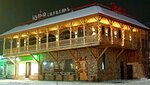 Akut Restorant (Marshal Baghramyan Street No:36/5), restoran  Aparan'dan