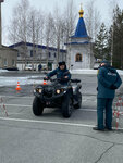 Gou Uchebny tsentr federalnoy protivopozharnoy sluzhby (Khanty-Mansi Autonomous Area, Surgut, Severny zhiloy rayon), eğitim merkezleri  Surgut'tan