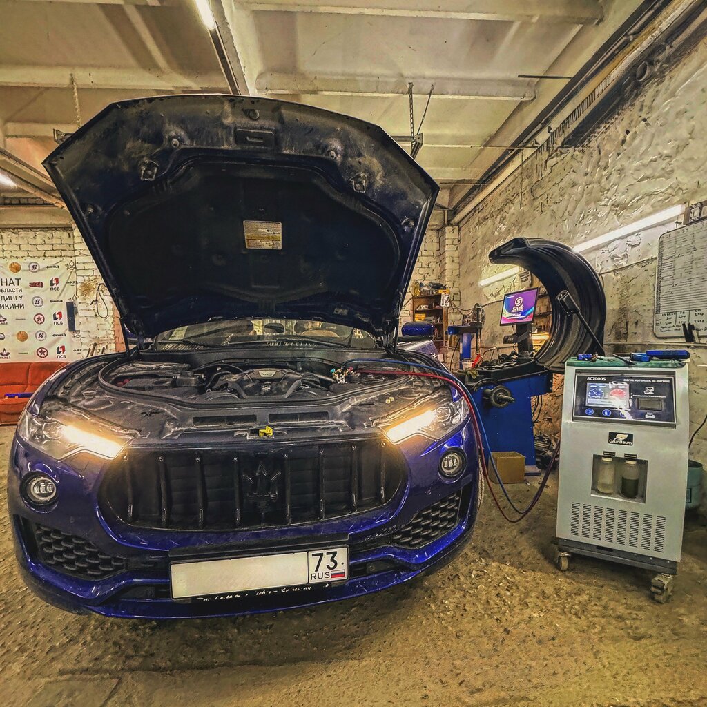 Otomobil servisi AvtoHolod73, Ulyanovsk, foto