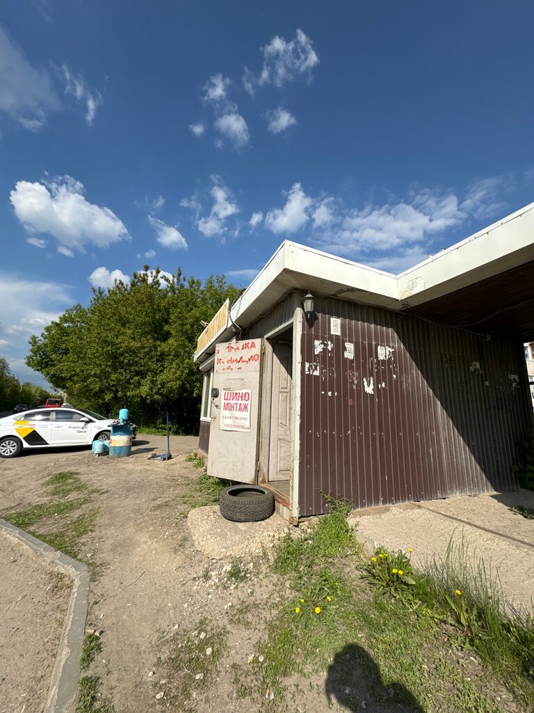 Market Продукты, Kazan, foto