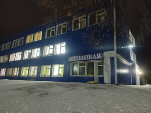 Столовая (Ryazan, rayon Stroitel), kantin, yemekhane  Riazan'dan