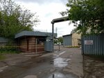 Abris (1st Magistralnaya Street No:4с1), depo hizmetleri  Moskova'dan