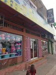 1000 Festa (Luanda, Rua Projectada), kutlama ürünleri  Loanda'dan