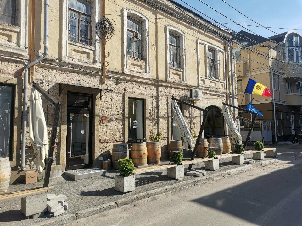Alkollü içecekler Plincuvin, Kişinev, foto