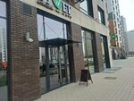 Buffet (Qaıym Muhamedhanov kóshesi No:6Б), kafe  Astana'dan