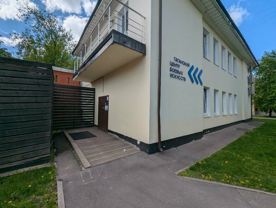 Spor kulüpleri Aikido Iwama Taganka, Moskova, foto