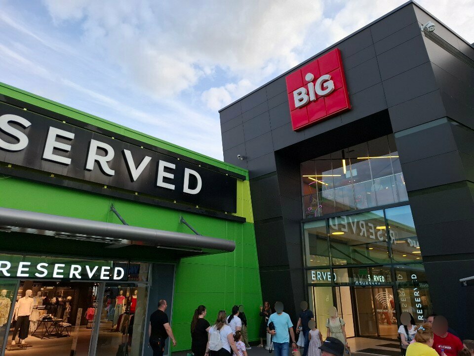 Spor mağazaları Extra Sports, Novi Sad, foto