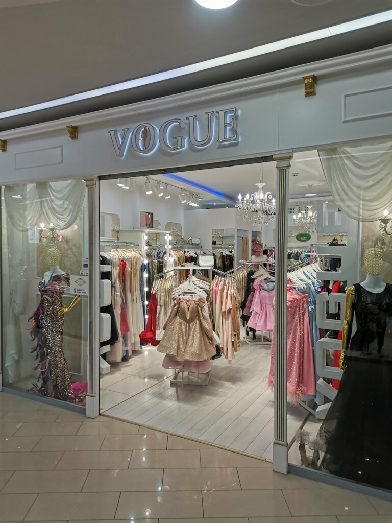 Giyim mağazası Vogue Boutique, Kişinev, foto