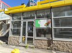 Geometry (Bakalinskaya ulitsa No:3), reklam ajansları  Ufa'dan