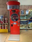 Rocky Box (Sheremetyevskaya Street No:6к1), oyun makinesi  Moskova'dan