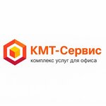 KMT-Service (Malaya Semyonovskaya Street No:30с7), elektronik ofis ekipmanları tamiri  Moskova'dan