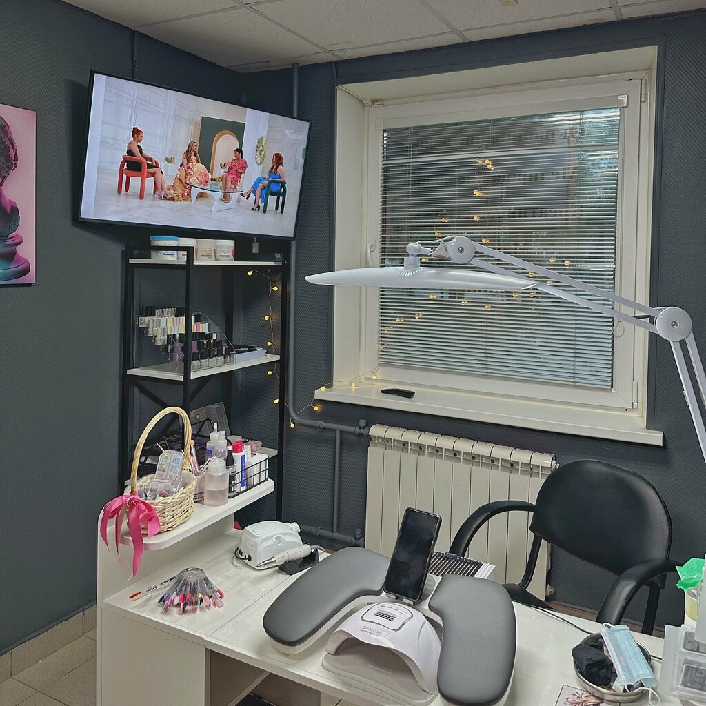 Güzellik salonu Мастерицы, Ufa, foto