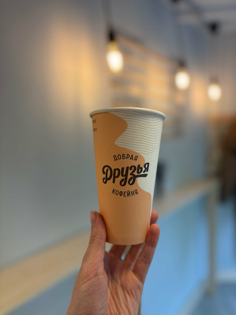 Kahve dükkanları Друзья, Kaliningrad, foto