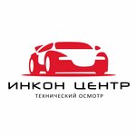 InkonCentr (Moscow Region, Voskresensk Urban District, territoriya Promploshchadka, 1), araç muayene istasyonları  Moskova ve Moskovskaya oblastından