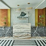 Atmosfera otpuska (Yasnogorskaya ulitsa No:16/6к1, Bytkha Microdistrict), konuk evi  Soçi'den