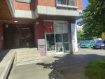 Orly (bulvar knyazya Milosha No:33), fast food  Novi Sad'dan