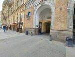 Студия маникюра (Malaya Morskaya Street No:11), manikür-pedikür  Saint‑Petersburg'dan