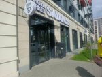 Sayan (Tóle Bı kóshesі No:63), süpermarket  Astana'dan
