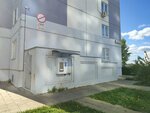 Здоровье нации (Zarechenskaya ulitsa No:2к2), su otomatı  Orel'den