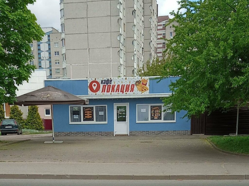 Kafe Punkt spotkania, Grodno, foto
