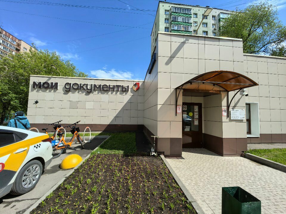 Anne ve çocuk odası Комната матери и ребёнка, Moskova, foto