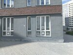 Огоньброви (ulitsa Akademika Parina No:33), güzellik salonu  Yekaterinburg'dan