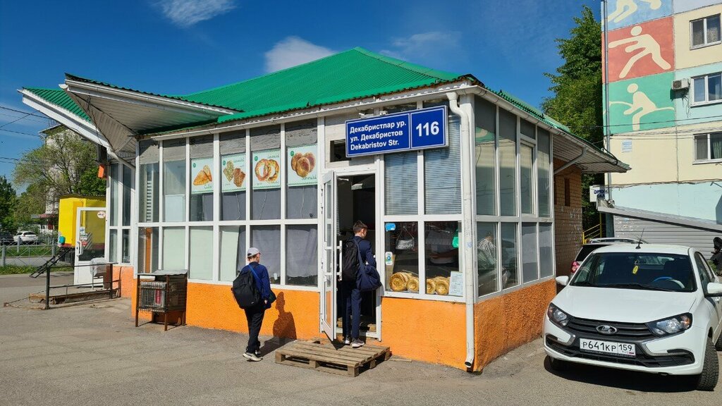 Fast food Лепёшки из тандыра, Kazan, foto