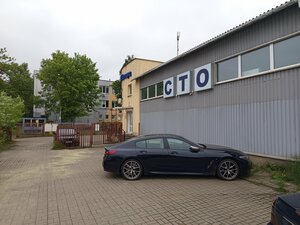БелСуперЛак (Babushkina Street No:74Б, Minsk), otomobil servisi  Minskaya oblastından
