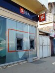 BFA (Luanda, Estrada da Samba), atm'ler  Loanda'dan