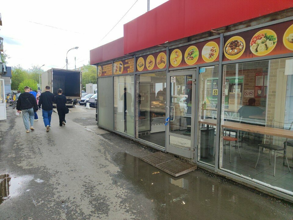 Fast food Шаурма сити, Yekaterinburg, foto