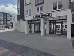 Левый правый (vulica Grybajedava No:12В, Brest), ayakkabı mağazaları  Brest'ten