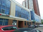 Газель Экспресс (Yamasheva Avenue No:45), nakliye firmaları  Kazan'dan