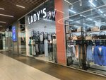 Lady's Story (Gagarina Avenue No:35к1), giyim mağazası  Nijni Novgorod'dan