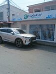 Edgar J-f (Luanda, Rua 20), seyahat acenteleri  Loanda'dan