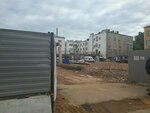 Титан Инжиниринг (Pyzhovsky Lane No:5с1), kaynak makinaları ve malzemeleri firmaları  Moskova'dan