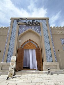 Sofia (P. Qoriy 4-berk koʻchasi No:12), kafe  Hive'den