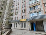 Ассорти (Profsoyuznaya Street No:2А), market  Tynda'dan